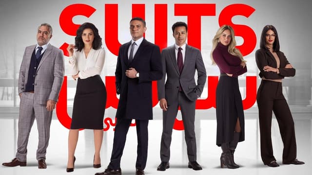 Suits ratings by episode graph - Series Graph
