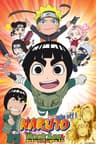 Boruto: Naruto Next Generations ratings by episode graph - Series Graph