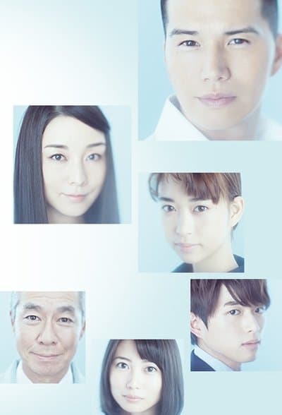 I Prefer Tomorrow's You ratings by episode graph - Series Graph