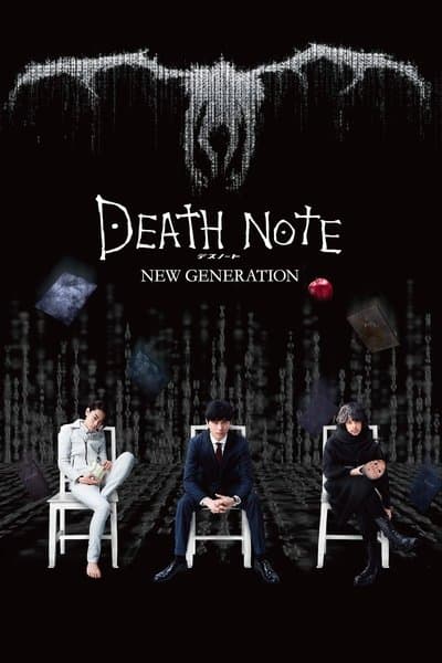 Death Note: New Generation ratings by episode graph - Series Graph
