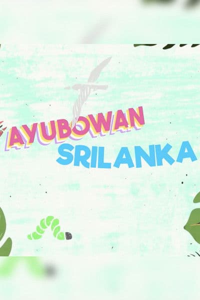 Ayubowan 斯里蘭卡 ratings by episode graph - Series Graph